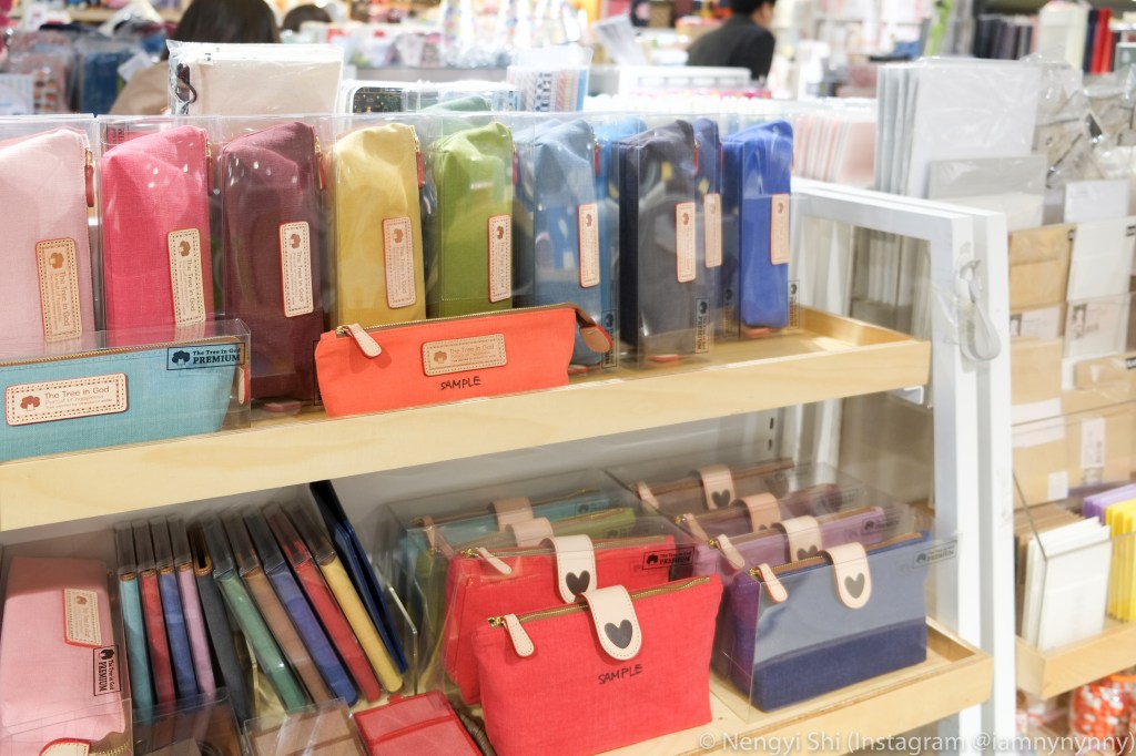 Kyobo Bookstore – The Largest Bookstore Chain In Korea (교보문고) – Words ...