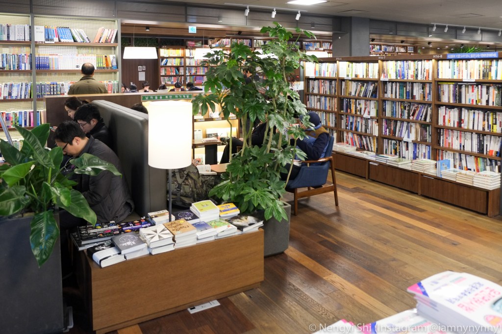 Kyobo Bookstore – The Largest Bookstore Chain In Korea (교보문고) – Words ...