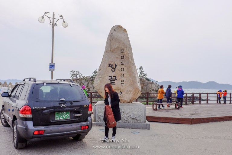 Haenam – Southernmost Tip Of The Korean Peninsula (해남) – Words From A ...