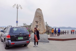 Haenam – Southernmost Tip Of The Korean Peninsula (해남) – Words From A ...