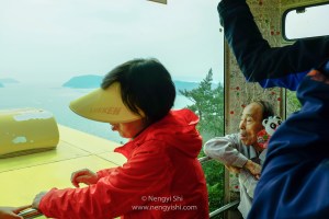 Haenam – Southernmost Tip Of The Korean Peninsula (해남) – Words From A ...