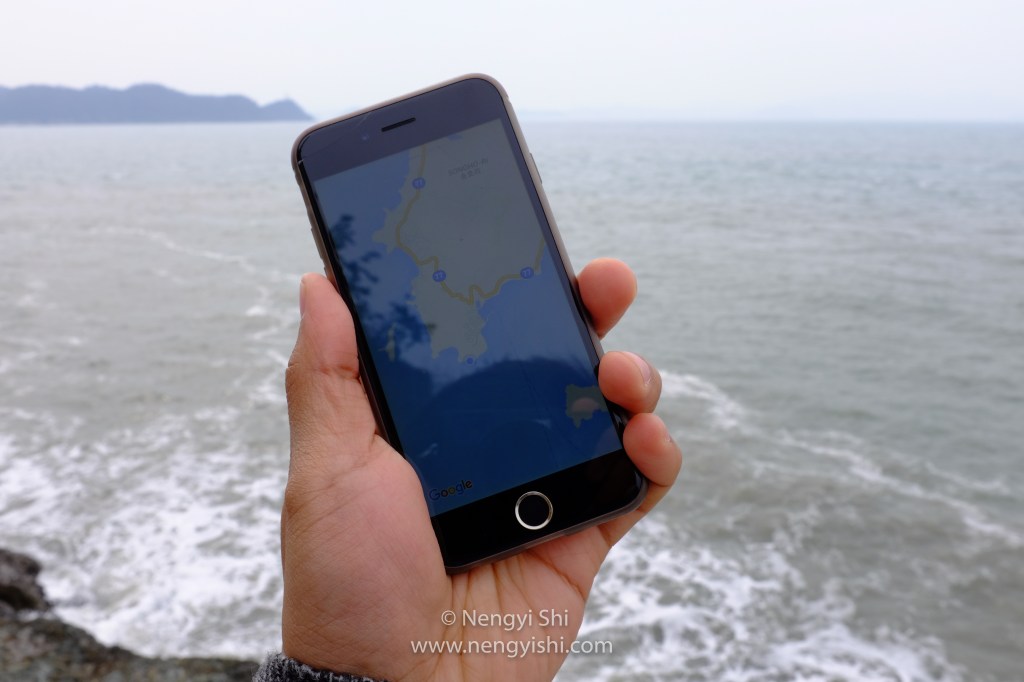 Haenam – Southernmost Tip Of The Korean Peninsula (해남) – Words From A ...