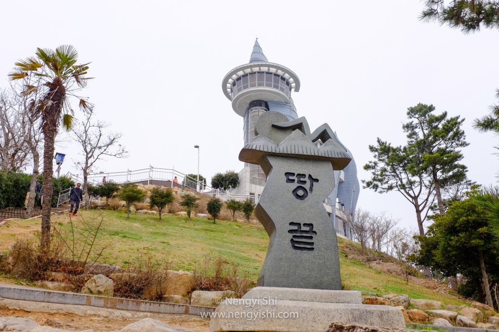 Haenam – Southernmost Tip Of The Korean Peninsula (해남) – Words From A ...
