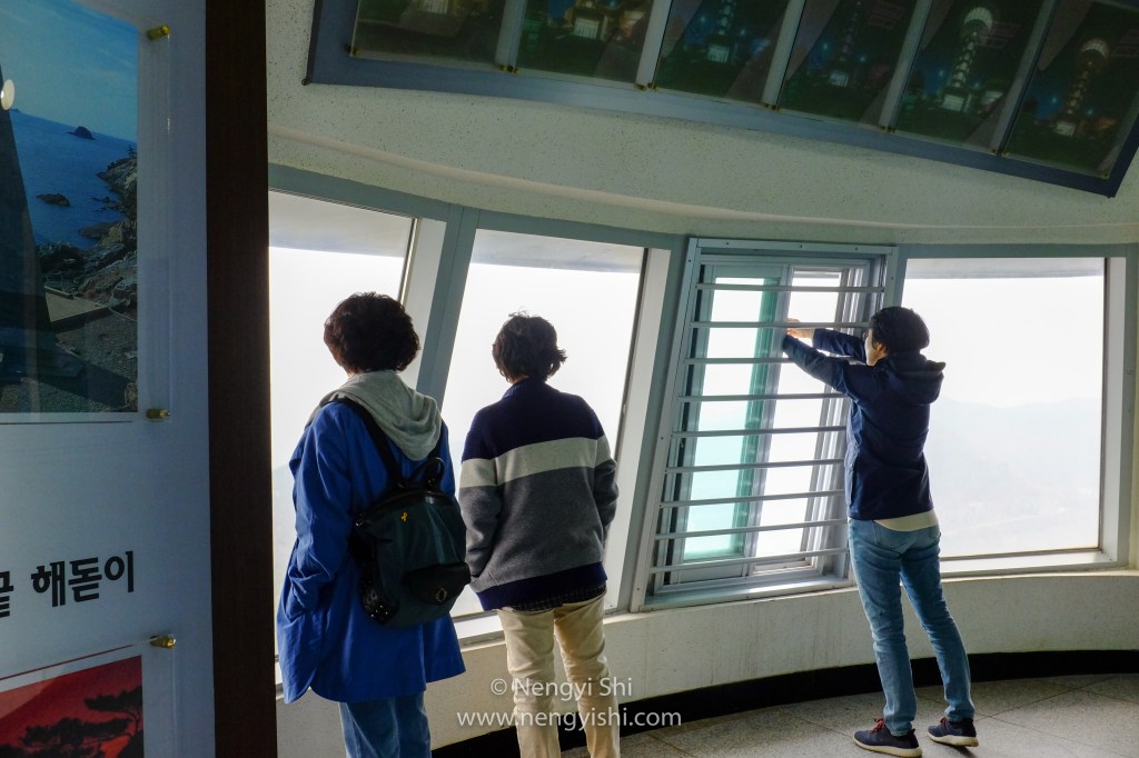 Haenam – Southernmost Tip Of The Korean Peninsula (해남) – Words From A ...